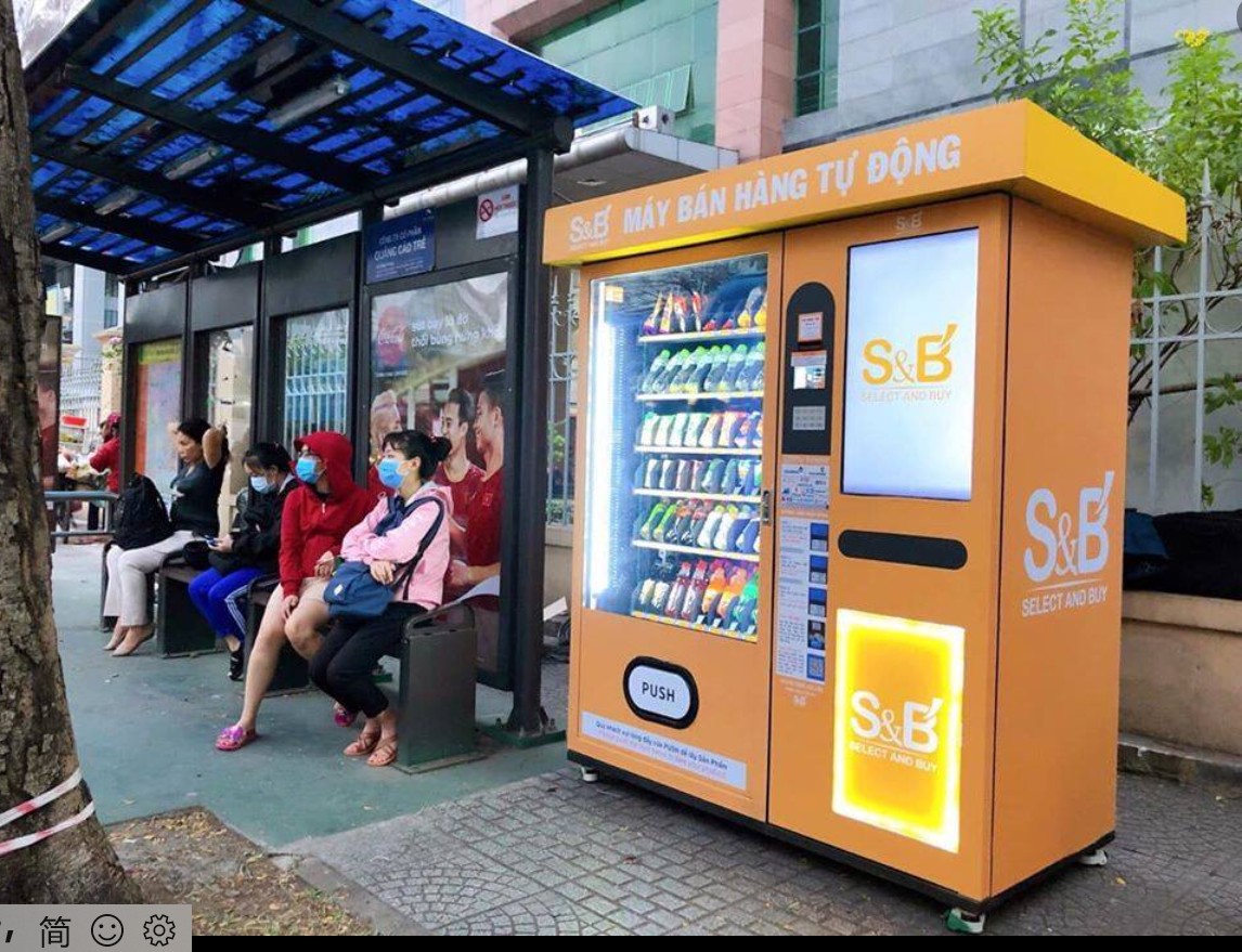 WEIMI Vending Machines at the Paris Vending Show 2023